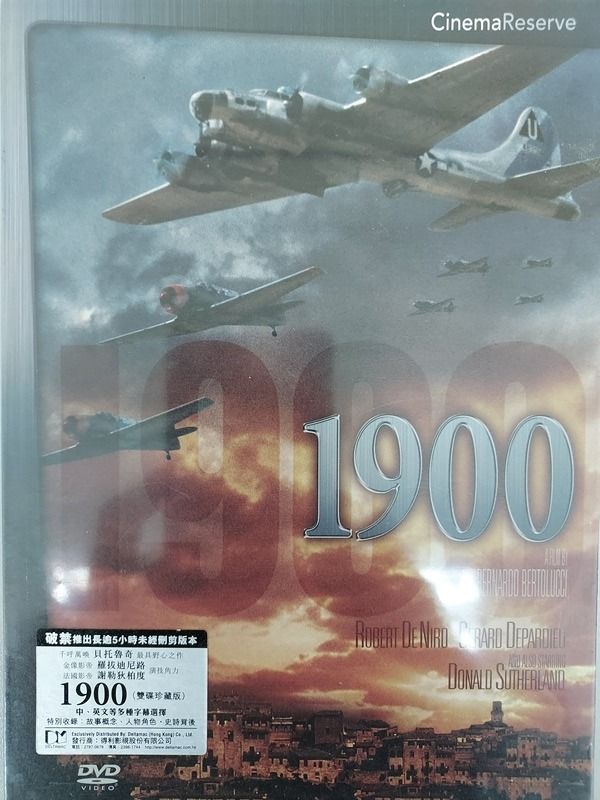 全新 絕版經典 1900(Novecento) 雙碟珍藏版 DVD 5小時足本 意大利電影大師貝托魯奇Bernardo Bertolucci ...