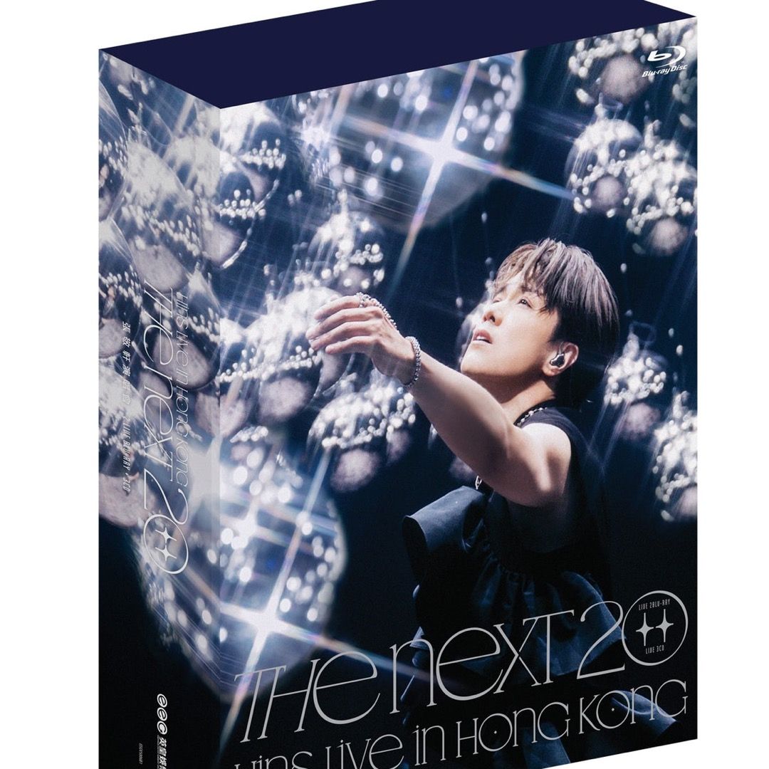 張敬軒 Hins Cheung The Next 20 Hins Live in Hong Kong 2BLURAY + 3CD Code:EEGV5006B1, 興趣及遊戲, 音樂、樂器 ...
