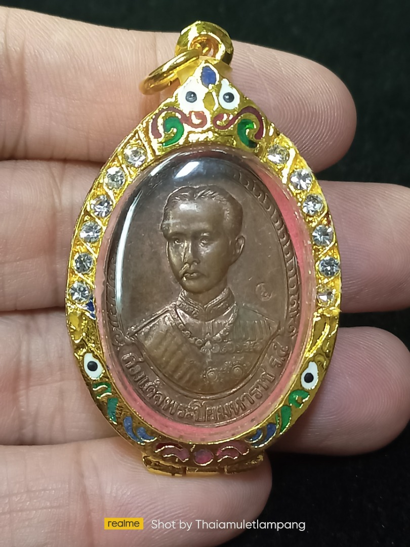 泰国五世皇牌 King Chulalongkorn Rama 5 Wealth and Gold 219, Hobbies & Toys ...