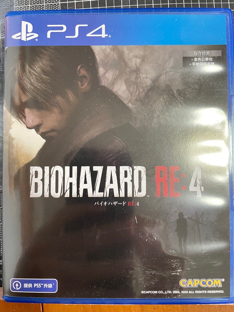 已開 ps4 生化危機4 重製版 biohazard re4, 電子遊戲, 電子遊戲, PlayStation - Carousell
