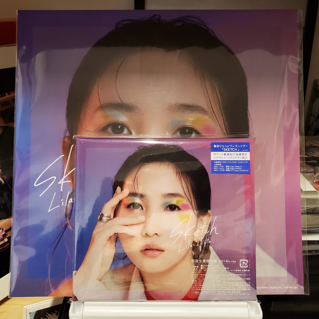 幾田りら Sketch (初回生産限定盤)(付 Megajacket), 興趣及遊戲, 音樂樂器 & 配件, 音樂與媒體 - CD 及 DVD ...