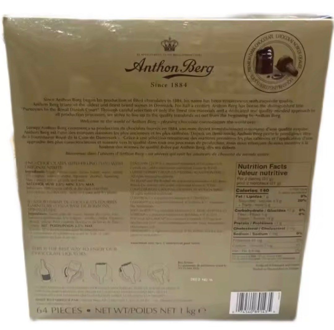 anthon burg chocolate, Food & Drinks, Beverages on Carousell