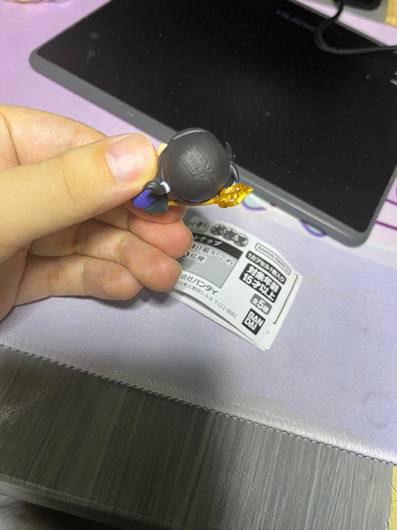 Bandai Namco Hugcot Inuyasha Gacha Miroku Figurine #SALEPASRAYA ...