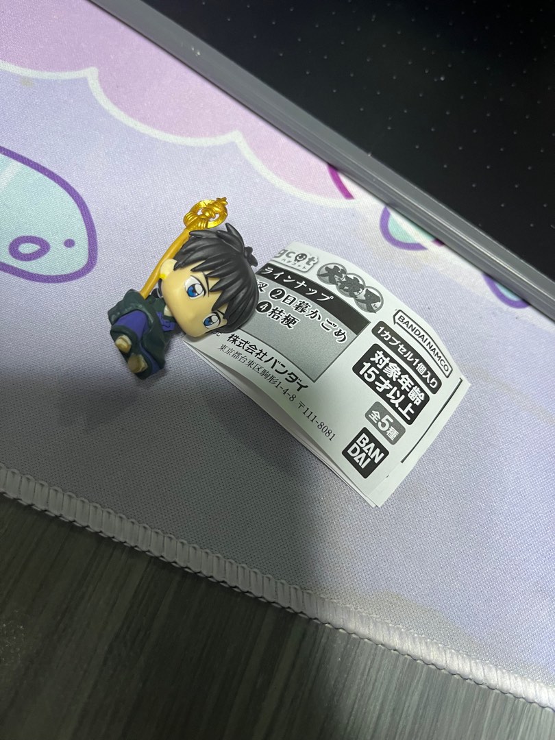 Bandai Namco Hugcot Inuyasha Gacha Miroku Figurine #SALEPASRAYA ...