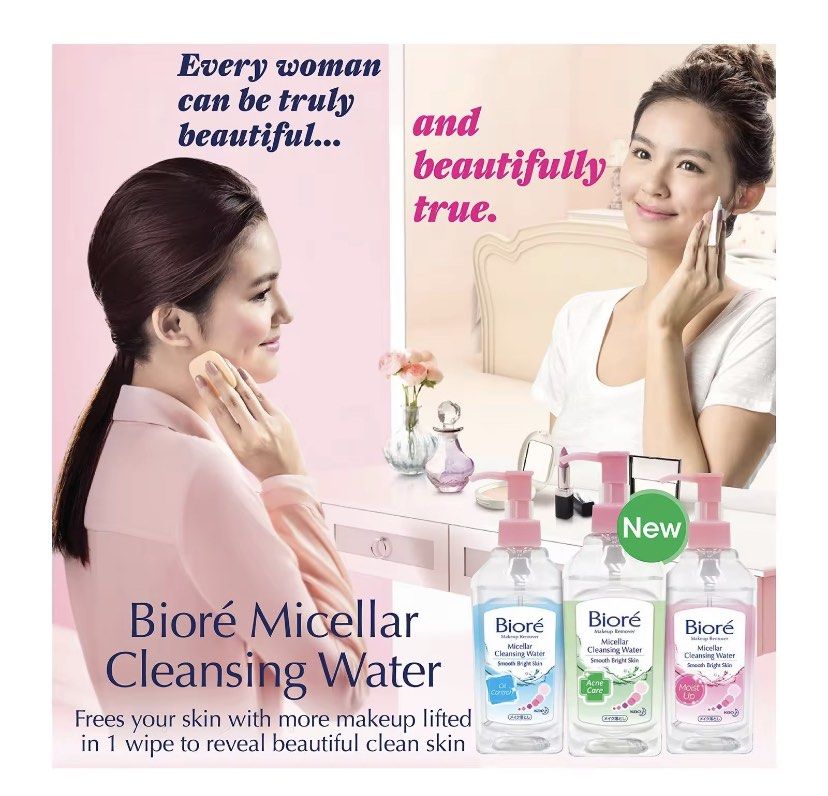 Biore Micellar Cleansing Water - Moist Up 300ml, Beauty & Personal Care ...