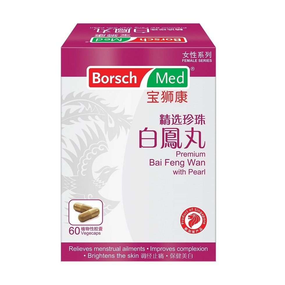 Borsch Med Premium Bai Feng Wan with Pearl (60capsules), Health ...