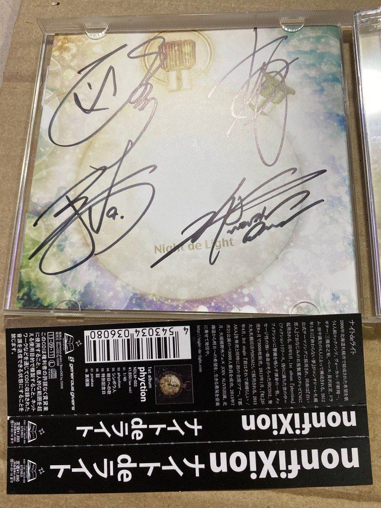 Cd Japan autograph, Hobbies & Toys, Music & Media, CDs & DVDs on Carousell