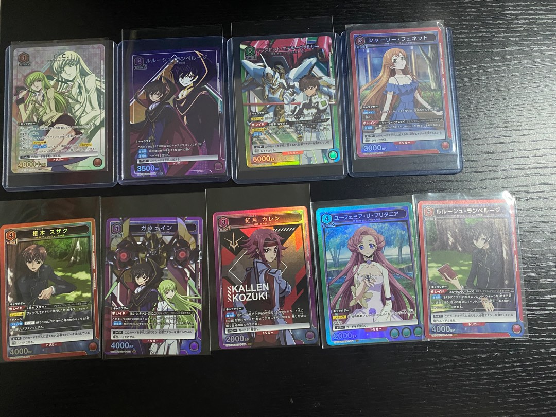Code Geass Union Arena SR Lelouch of the Rebellion TCG Cards Suzaku ...