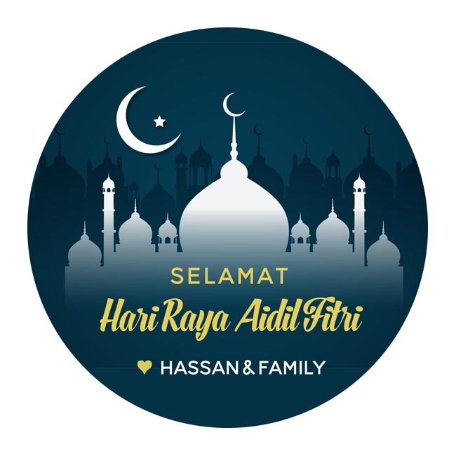 CUSTOMISED Hari Raya / Eid Mubarak Stickers 2024 - MANY DESIGNS ...
