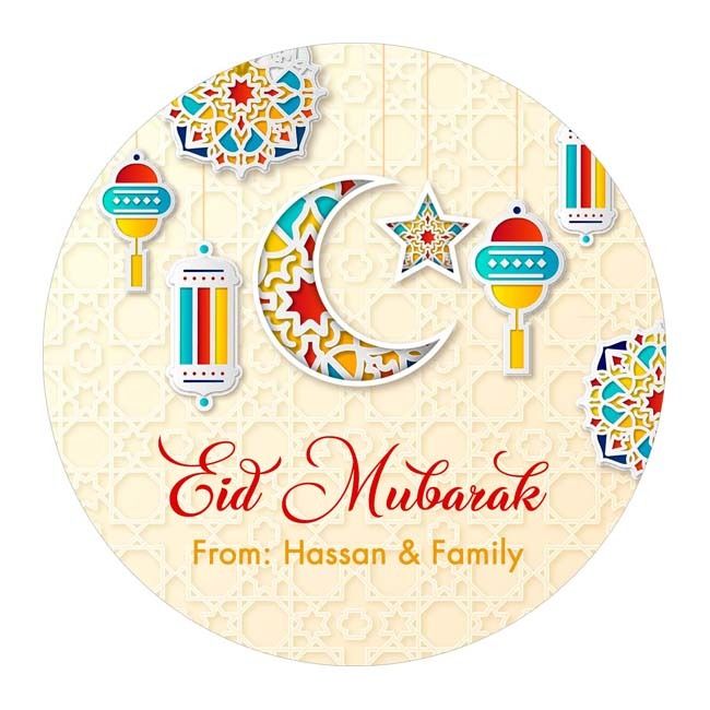 CUSTOMISED Hari Raya / Eid Mubarak Stickers 2024 - MANY DESIGNS ...