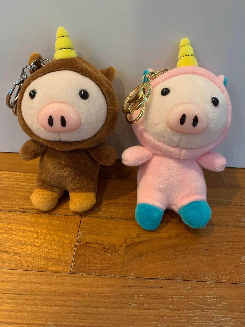 Cute Unicorn Piggy Key Chain, Hobbies & Toys, Toys & Games on Carousell