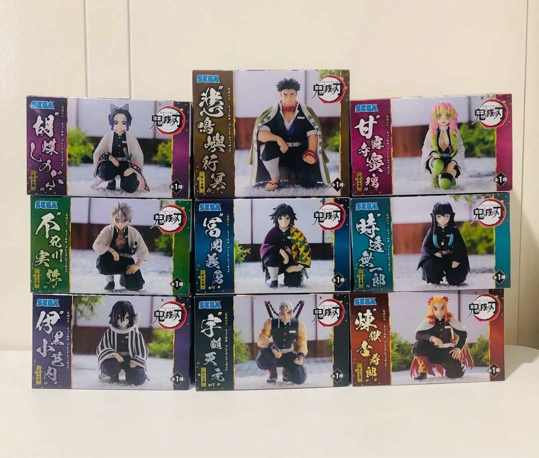 Demon Slayer Hashira Perching Set, Hobbies & Toys, Toys & Games on ...