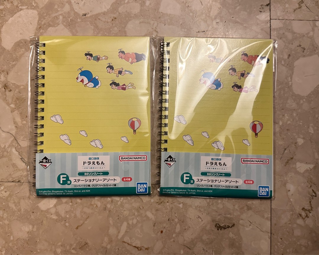 Doraemon Ichiban Kuji Prize F Notebook, Hobbies & Toys, Stationery ...