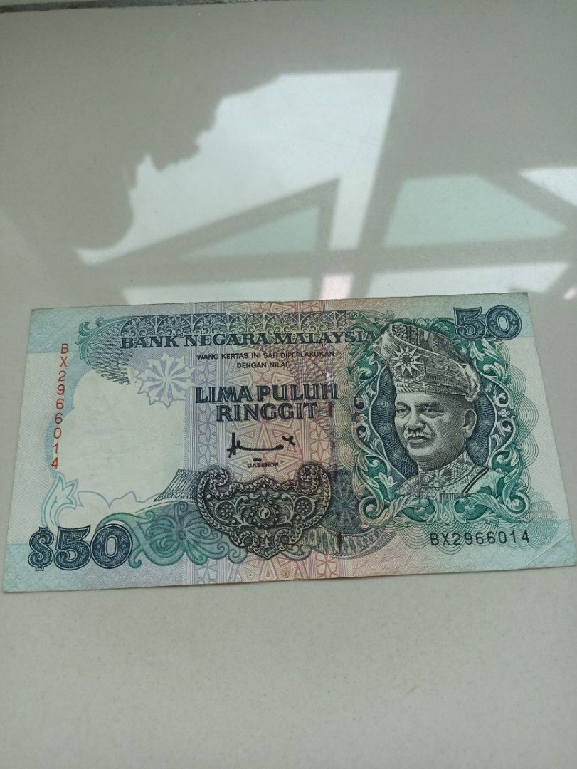 Duit Lama Malaysia Rm50 Siri 7, Hobbies & Toys, Collectibles & Memorabilia, Currency on Carousell