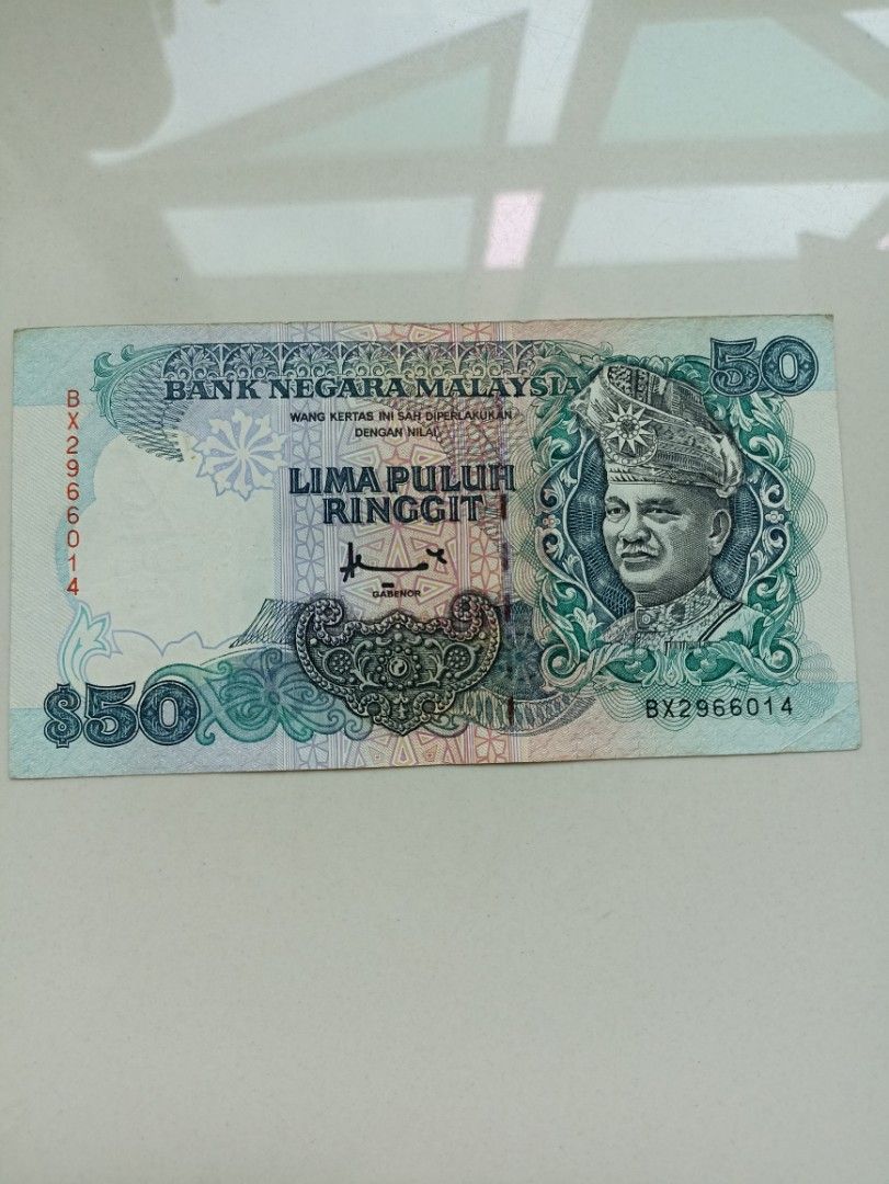 Duit Lama Malaysia Rm50 Siri 7, Hobbies & Toys, Collectibles & Memorabilia, Currency on Carousell