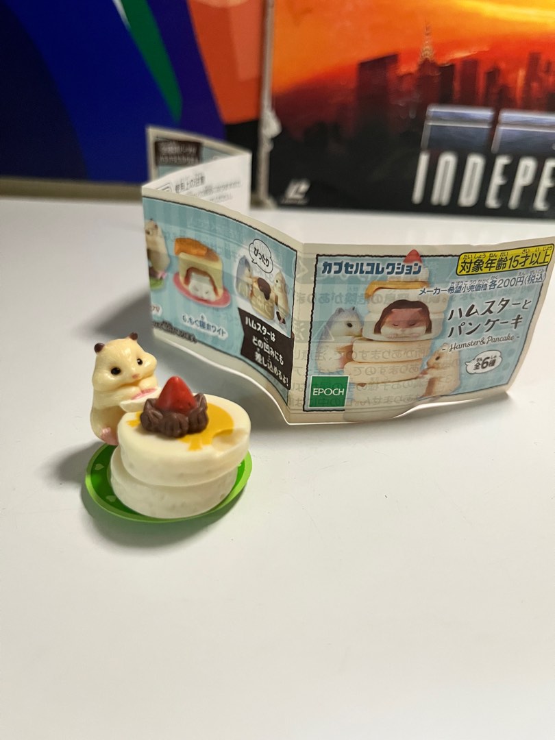 Epoch Brand Mini Hamster Cake on Carousell