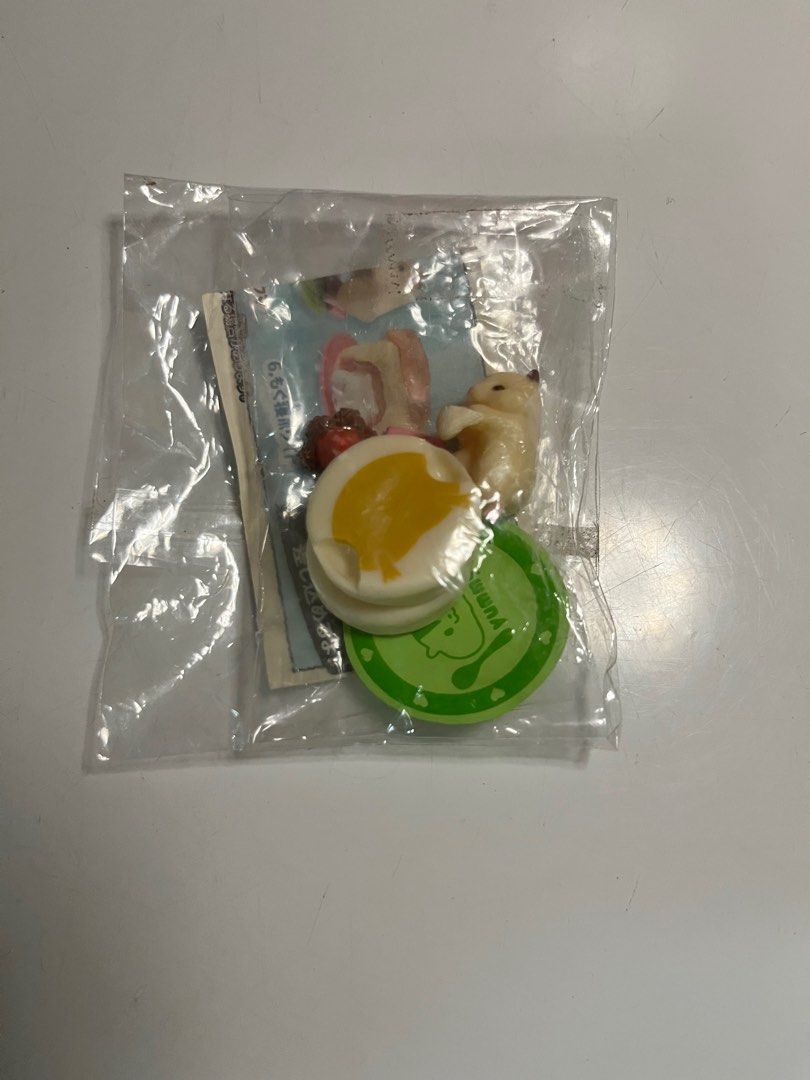 Epoch Brand Mini Hamster Cake on Carousell