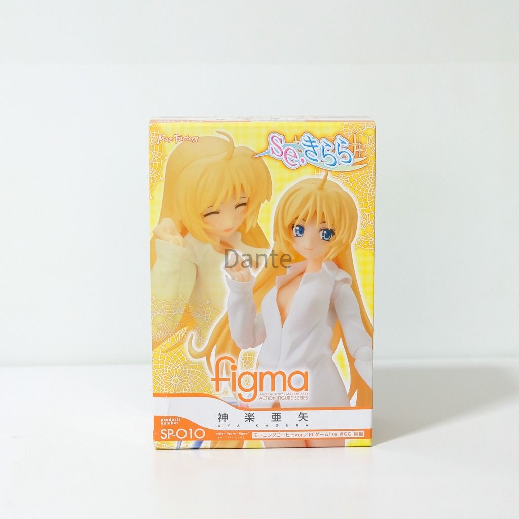 Figma SP-010: Kagura Aya, Limited & Exclusive Morning Coffee ver. (Se ...