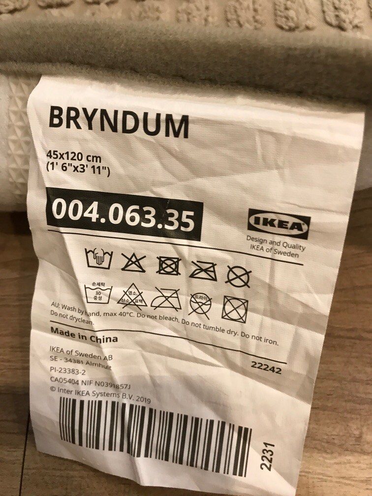 Floor Mat/IKEA/ BRYNDUM, Furniture & Home Living, Home Decor, Carpets ...