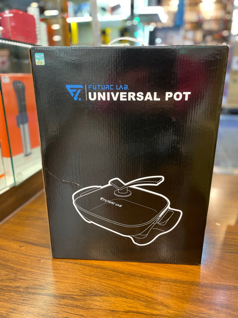 門市全新現貨‼️Future Lab UniversalPot 滿漢電火鍋, 家庭電器, 廚房電器, 燒烤爐及火鍋鍋具 - Carousell