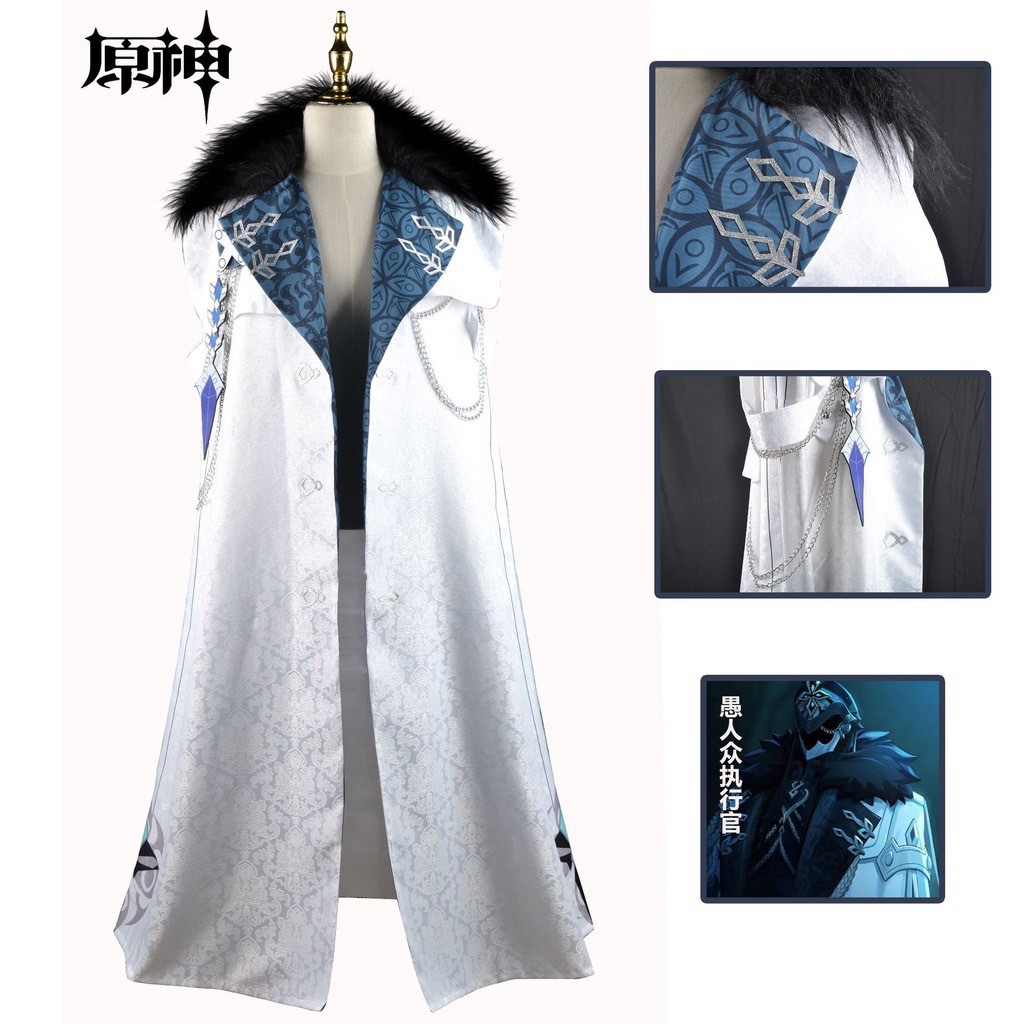 genshin fatui harbinger cosplay cloak on Carousell