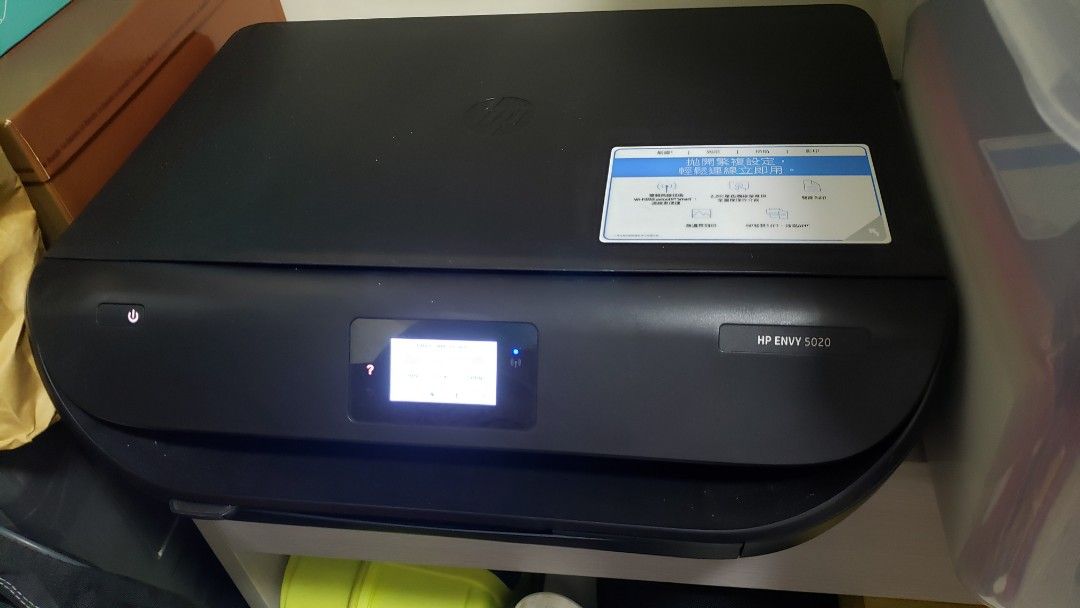 HP ENVY 5000 Series, 電腦＆科技, 打印機及影印機 - Carousell