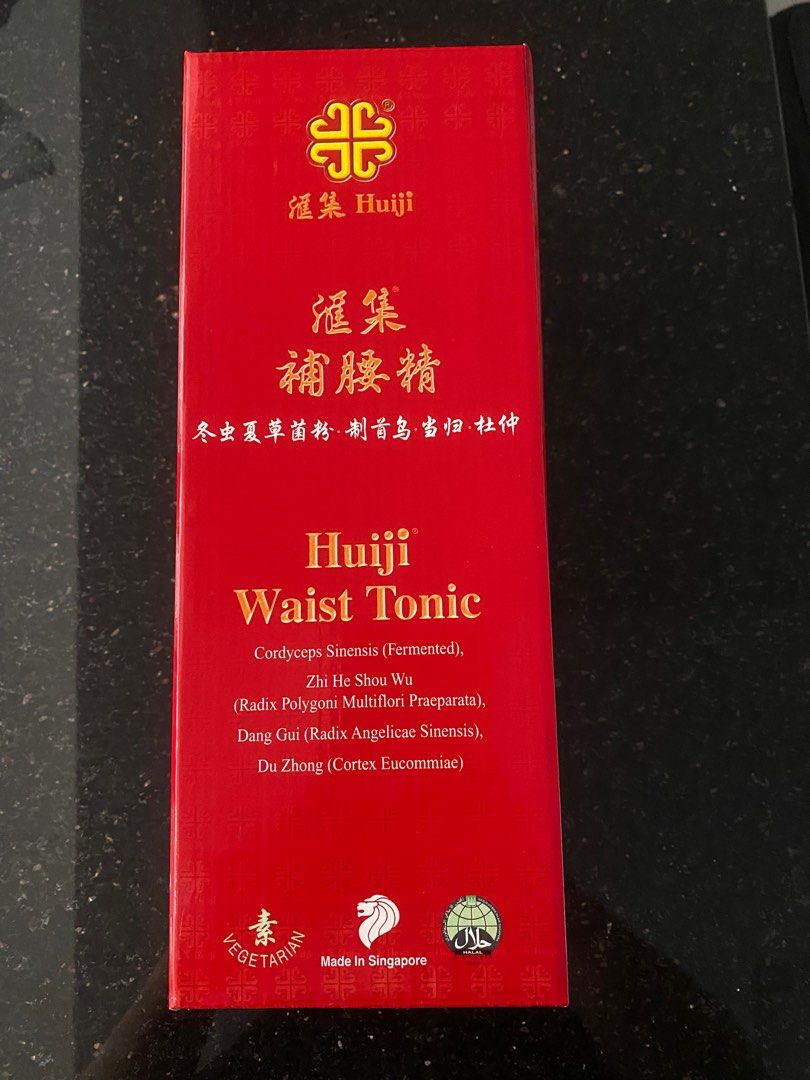 Huiji waist tonic, Health & Nutrition, Health Supplements, Health Food, Drinks & Tonics on Carousell