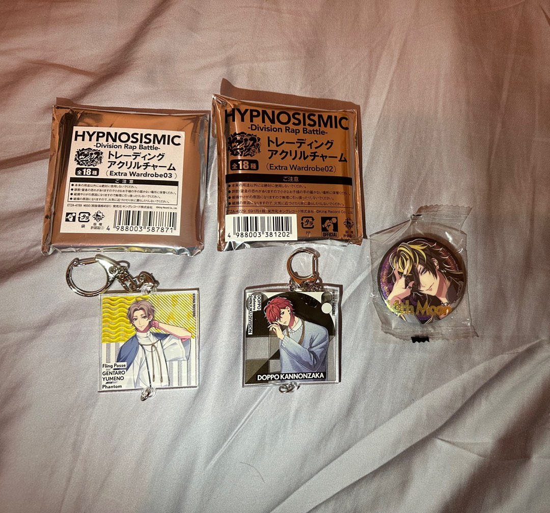 Hypnosis Mic Keychain Badge, Hobbies & Toys, Memorabilia & Collectibles ...