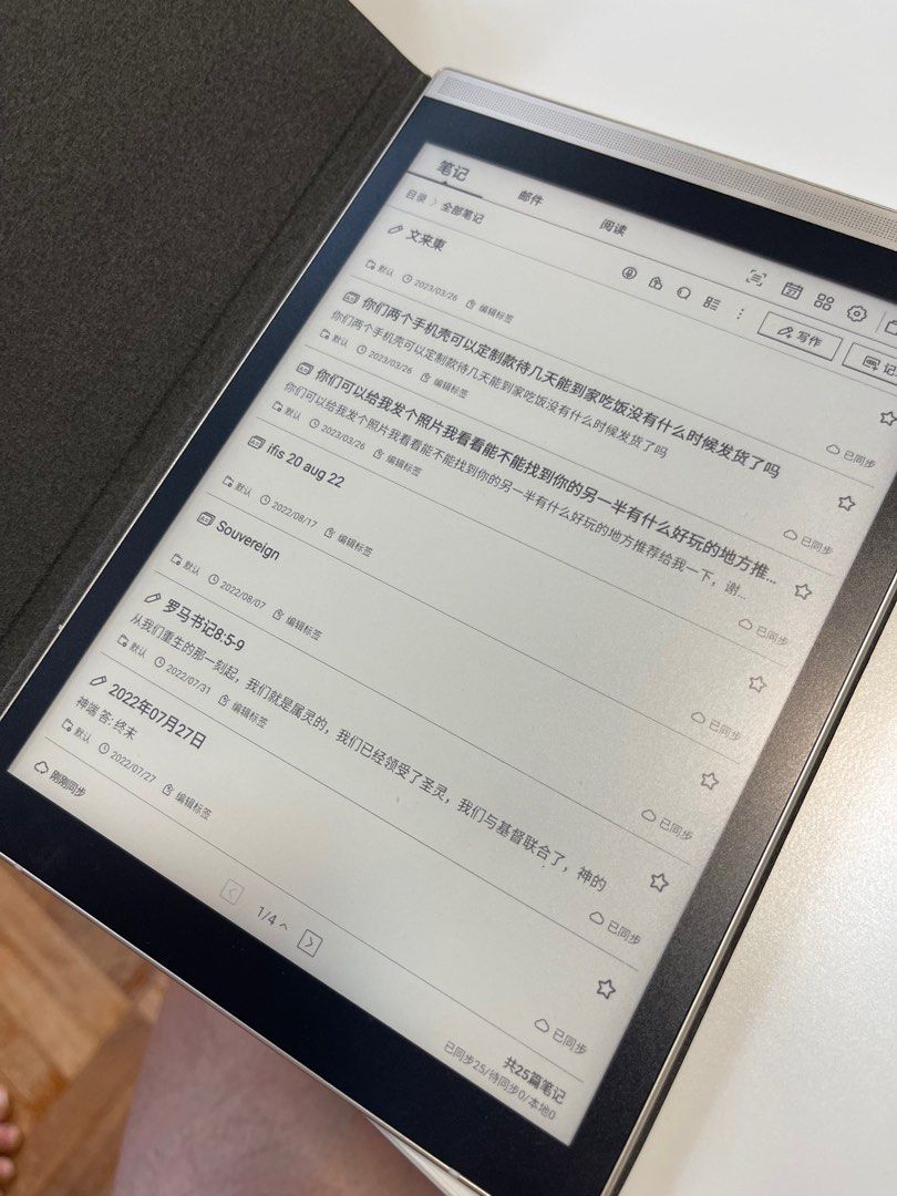 IFLYTEK BOOKAIR7, 8Inch tablet e-ink screen, Mobile Phones & Gadgets, E ...