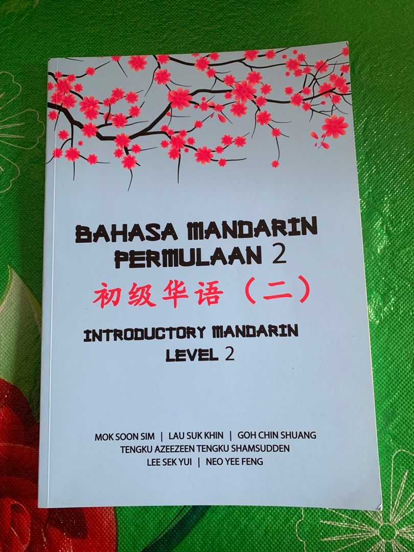 Introduction Mandarin Level 2, Hobbies & Toys, Books & Magazines, Textbooks on Carousell