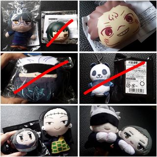 [04 Apr 2022 update] JJK Jujutsu Kaisen - 2021 Assorted merch preorders ...