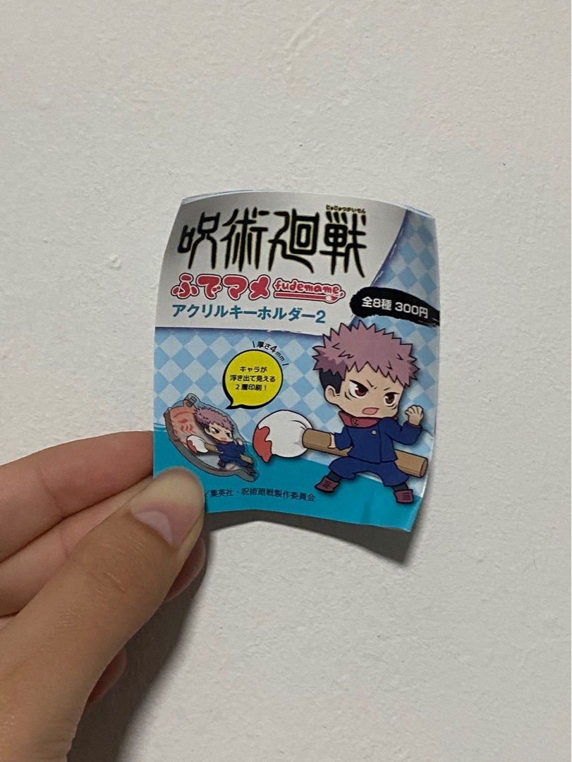 Exclusive Jujutsu Kaisen Yuji Gacha Arcrylic Pendant Keychain, Hobbies ...