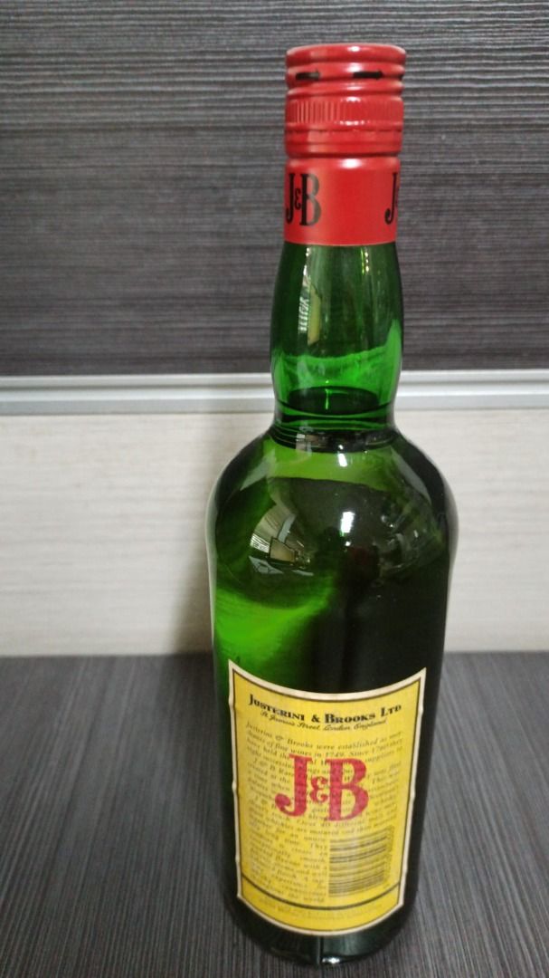 Justerini & Brooks Ltd Original made in Scotland 750ml (X1 Stock) only ...