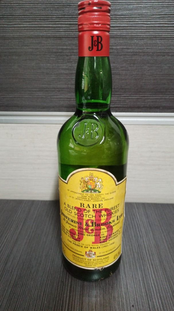 Justerini & Brooks Ltd Original made in Scotland 750ml (X1 Stock) only ...