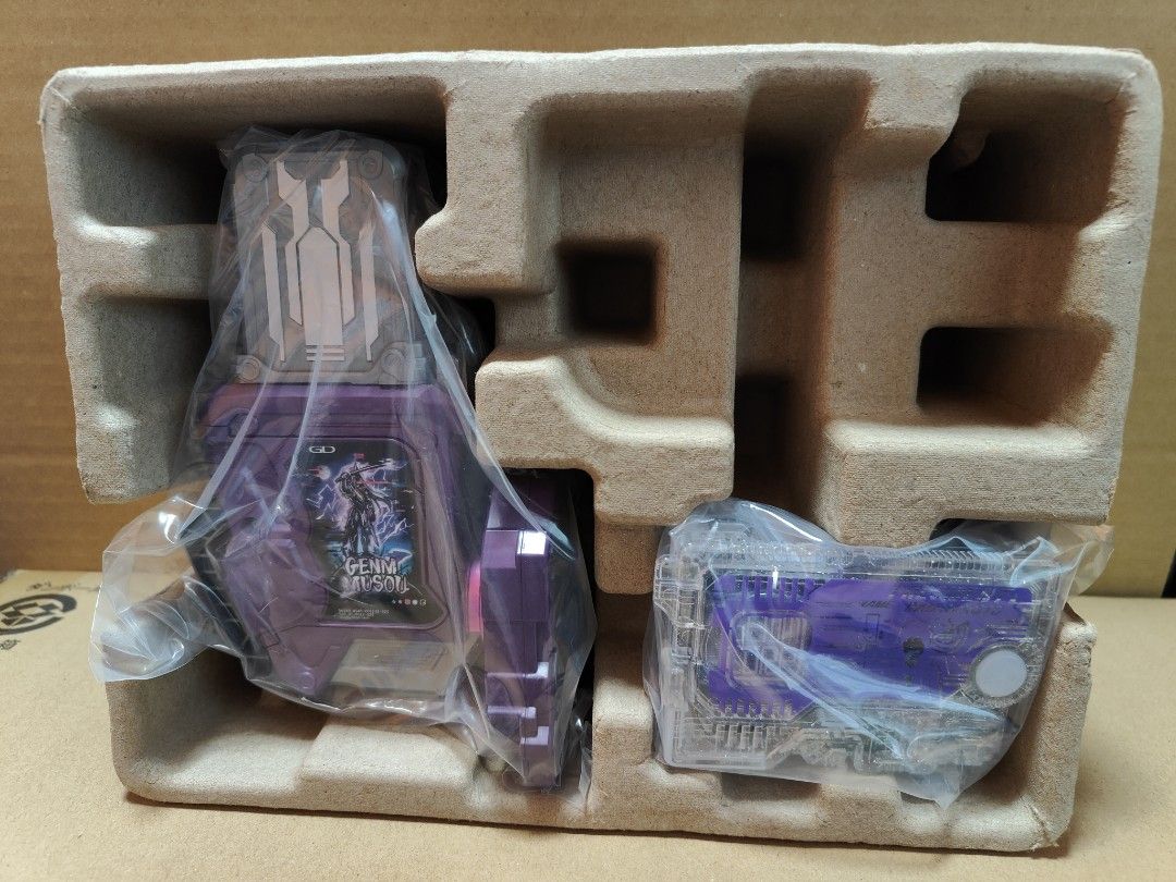 Kamen rider dx genm musou gashat and Dan kuroto progrisekey, Hobbies ...