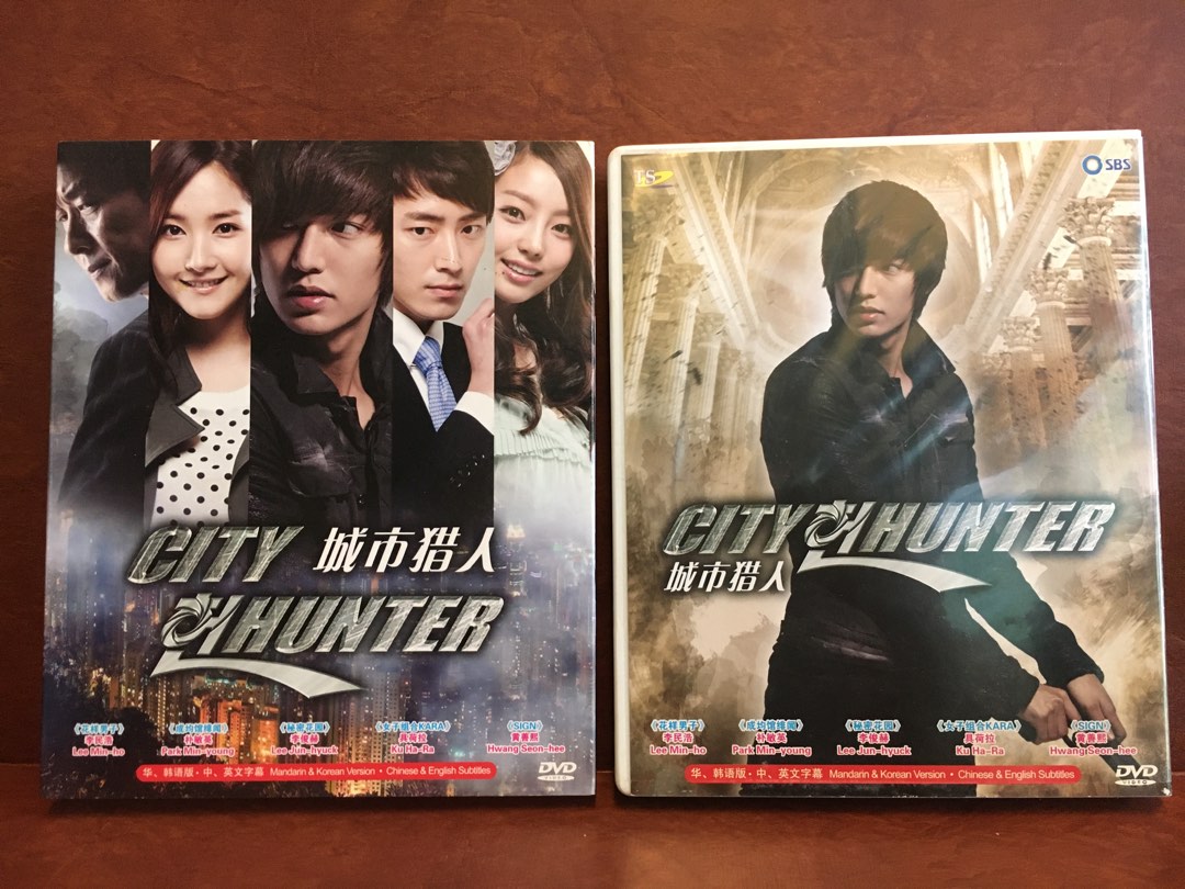 City Hunter Korean Drama English