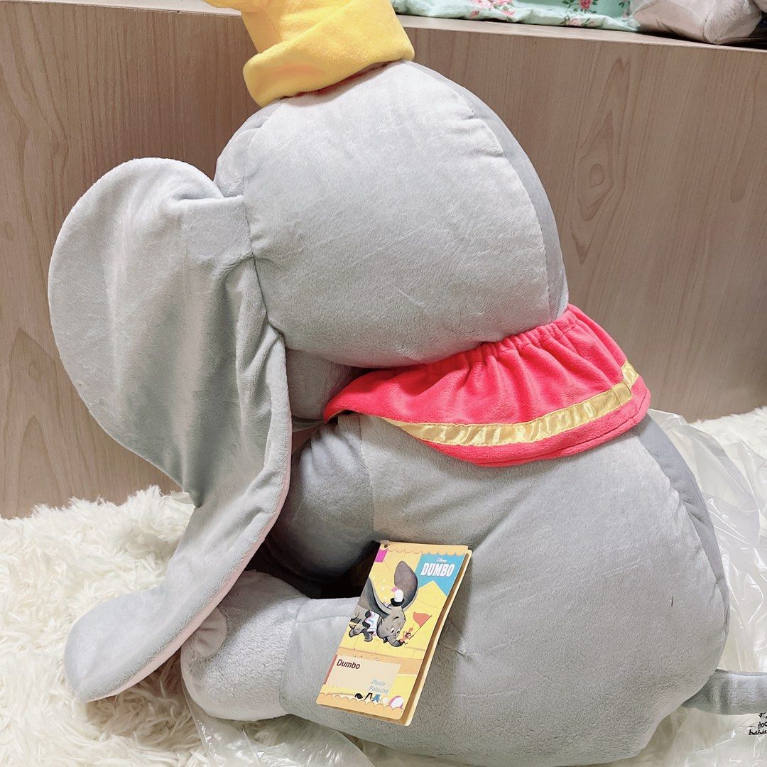Large US Disneystore Exclusive Sitting Grey Dumbo 21 inch plush ...
