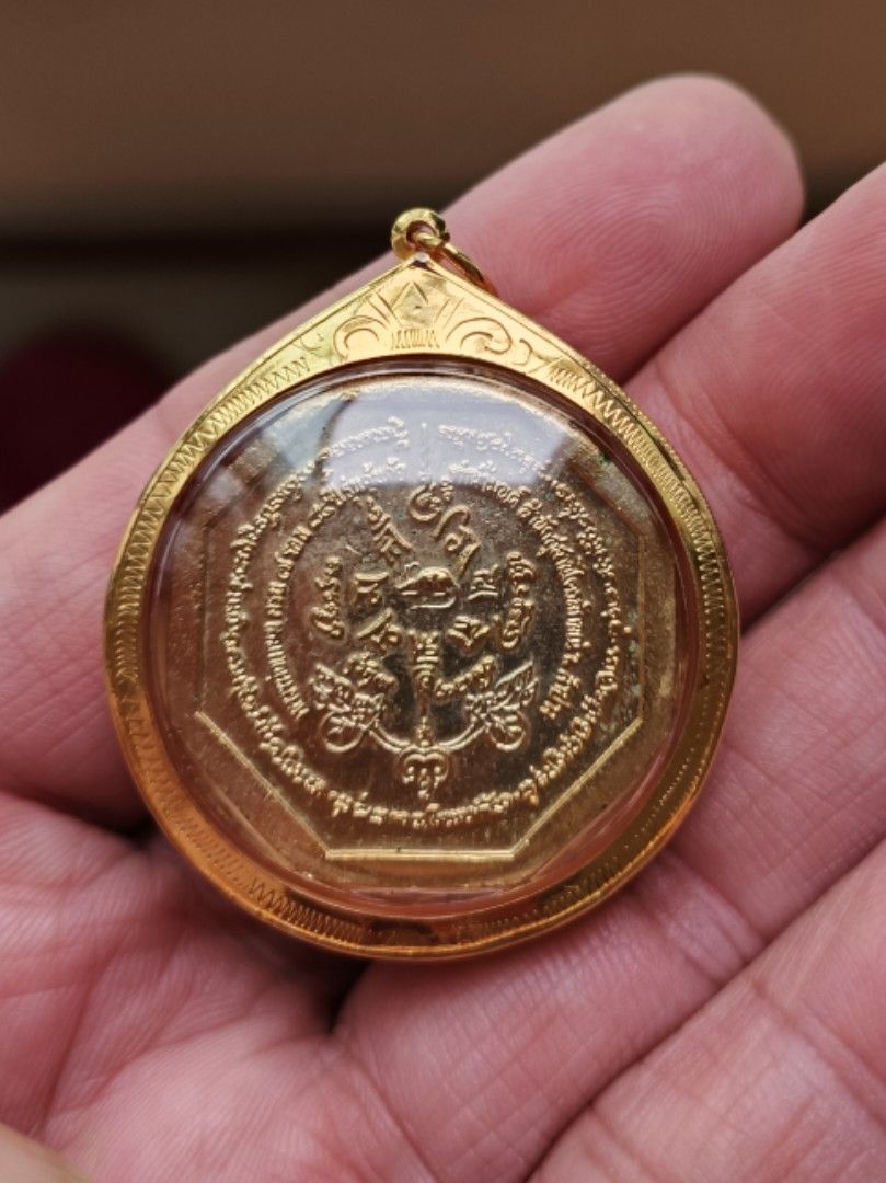 LP Kasem 2538, Hobbies & Toys, Memorabilia & Collectibles, Religious ...