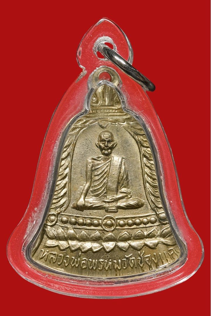 LP Phrom Wat Chongkae Rian SorChor, Hobbies & Toys, Religious Items on ...