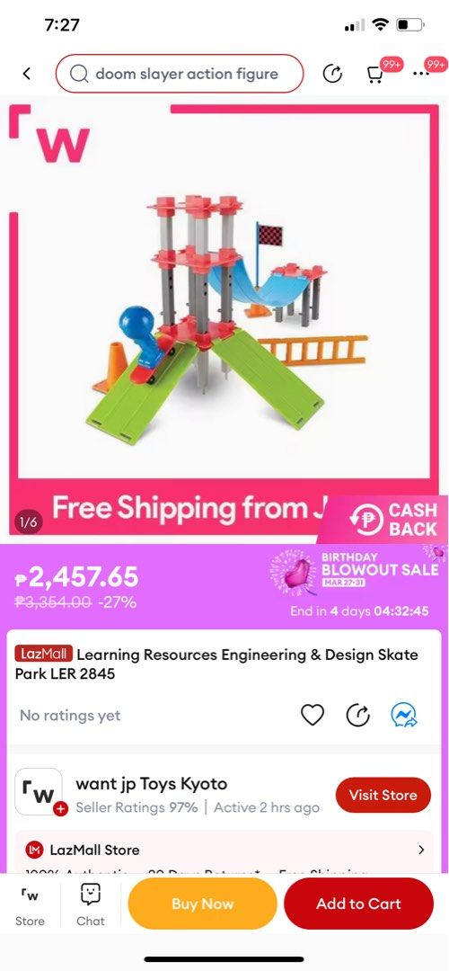 LR Skate Park Engineering & Design, Hobbies & Toys, Toys & Games on ...