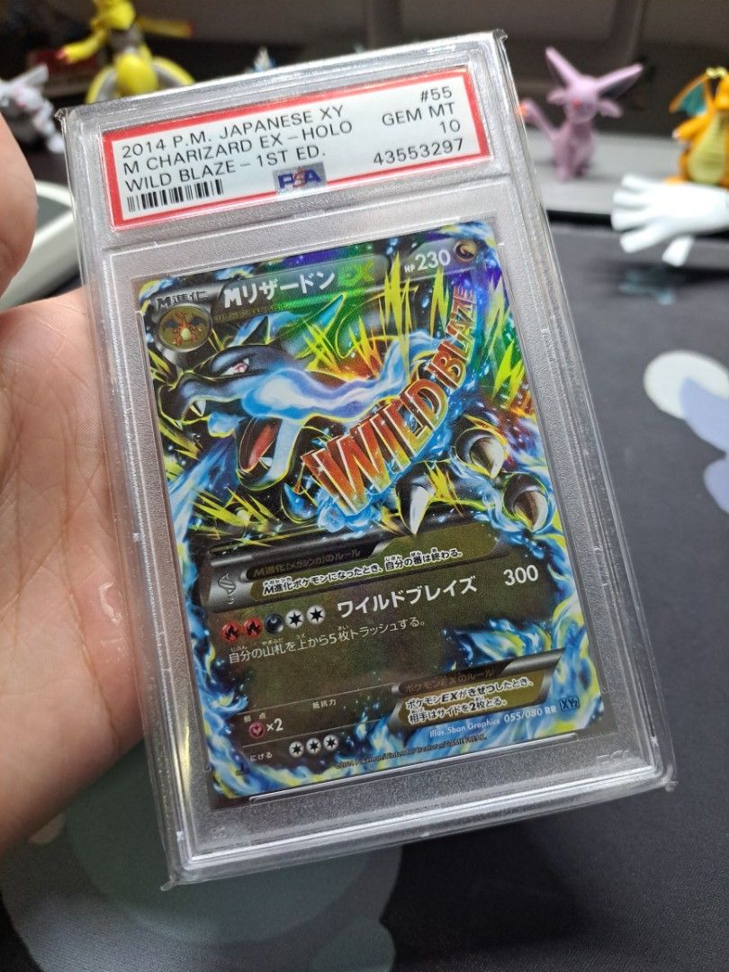 M Charizard EX psa 10 wild blaze #55 japanese, Hobbies & Toys, Toys & Games on Carousell