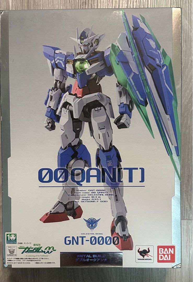 Metal Build Gundam 00Q, 興趣及遊戲, 玩具 & 遊戲類 - Carousell