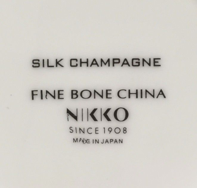 Nikko 2 Sets Silk Champagne & Platinum Fine Bone China Cup & Saucer in ...