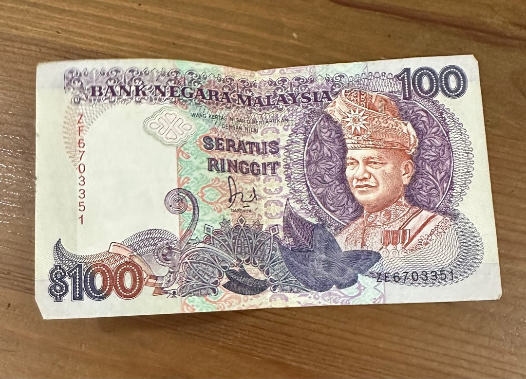 Old Rm100 note, Hobbies & Toys, Collectibles & Memorabilia, Currency on ...
