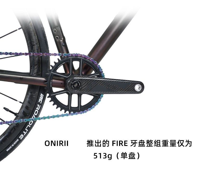 Onirii carbon lightest DUB double crankset |full set $599 | road bike ...