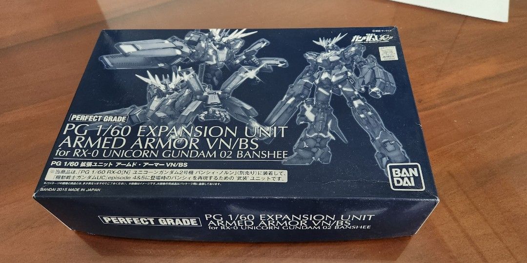 P bandai expansion set Armed Armor VN/BS for PG banshee Norn, Hobbies ...