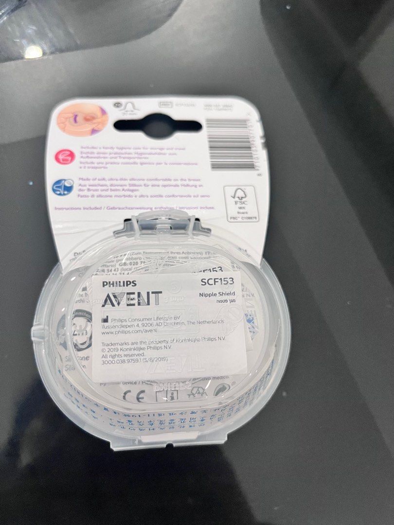 Philips agent Nipple shield, 兒童＆孕婦用品, 孕婦用品 - Carousell