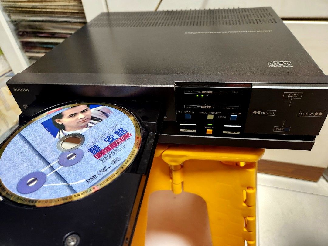 Philips Cd-104. 1984 Vintage cd player. Cannot read cd data .need to repair., Audio, Other Audio ...