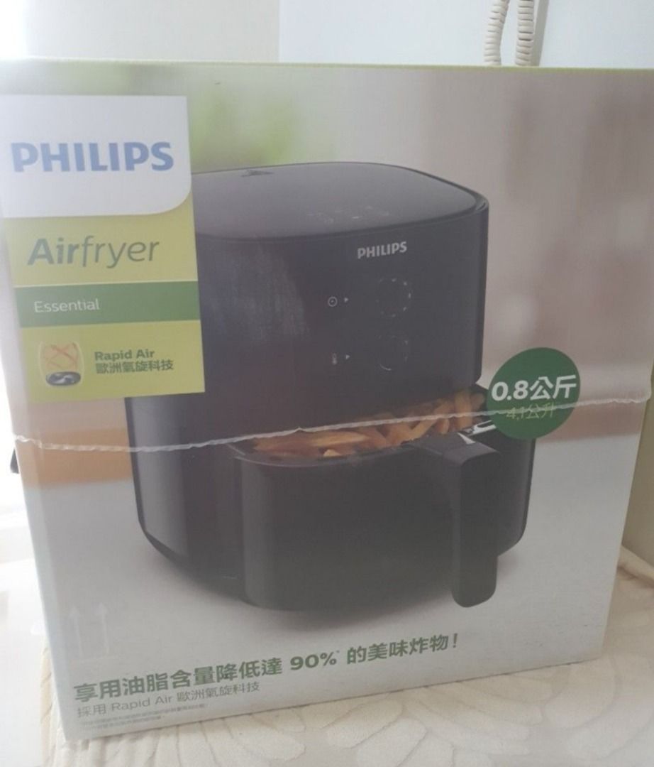 Phillips air fryer, TV & Home Appliances, Kitchen Appliances, Fryers on ...