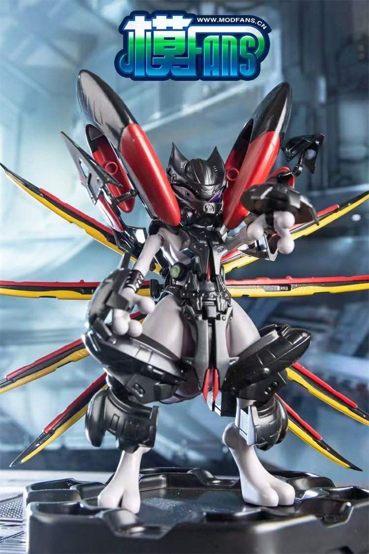 mecha mewtwo
